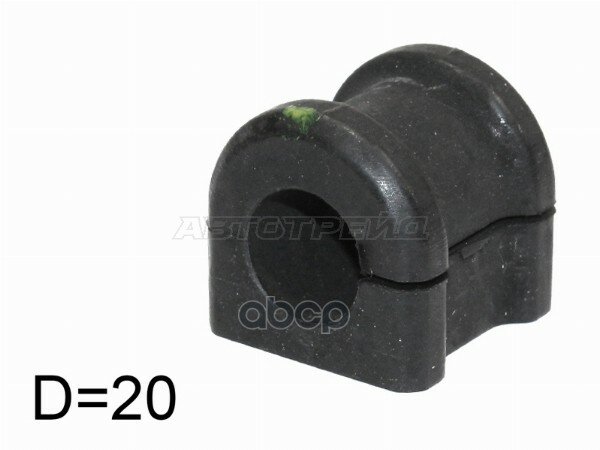 Втулка стабилизатора Toyota Allion (T240, T260) 01-21 / Avensis 03-08 (Зад/ 20.00) Sat арт. ST-48818-32130