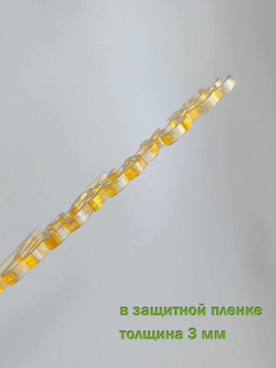 Топпер для торта на 15 лет — фото 1