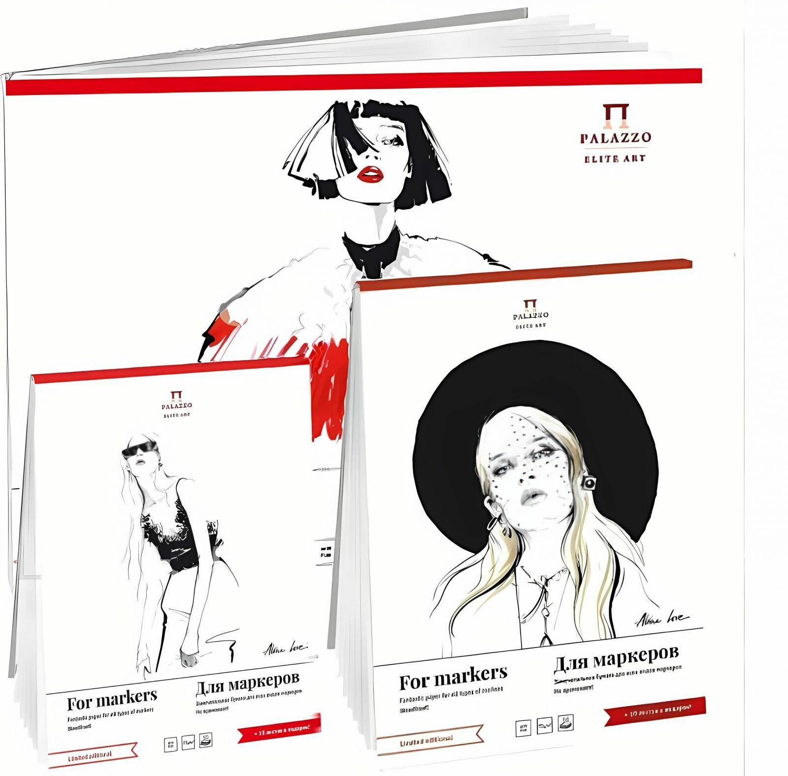 Планшет для работы маркерами Лилия Холдинг 180х240 мм 50 листов, 75 г/м2 (ПЛ-1721)