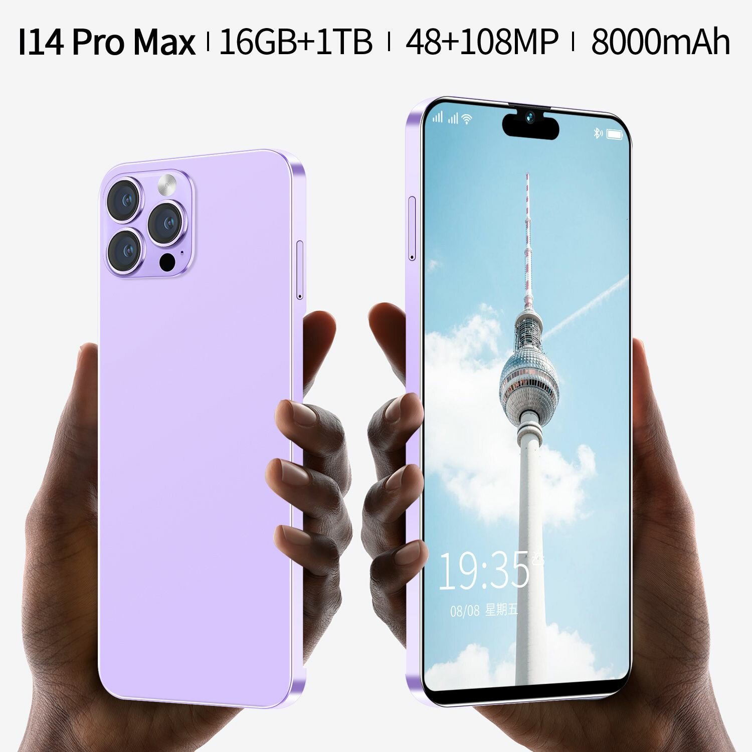 Лукум сбивной белый фруктовый