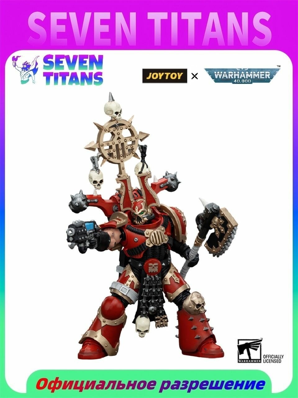 JOYTOY Warhammer 40K World Eaters Khorne Berzerker lcon 1/18 Подвижная фигурка коллекция игрушек