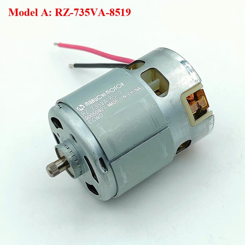 Мотор MABUCHI RZ-735VA-8519/9517 12-18В 42мм