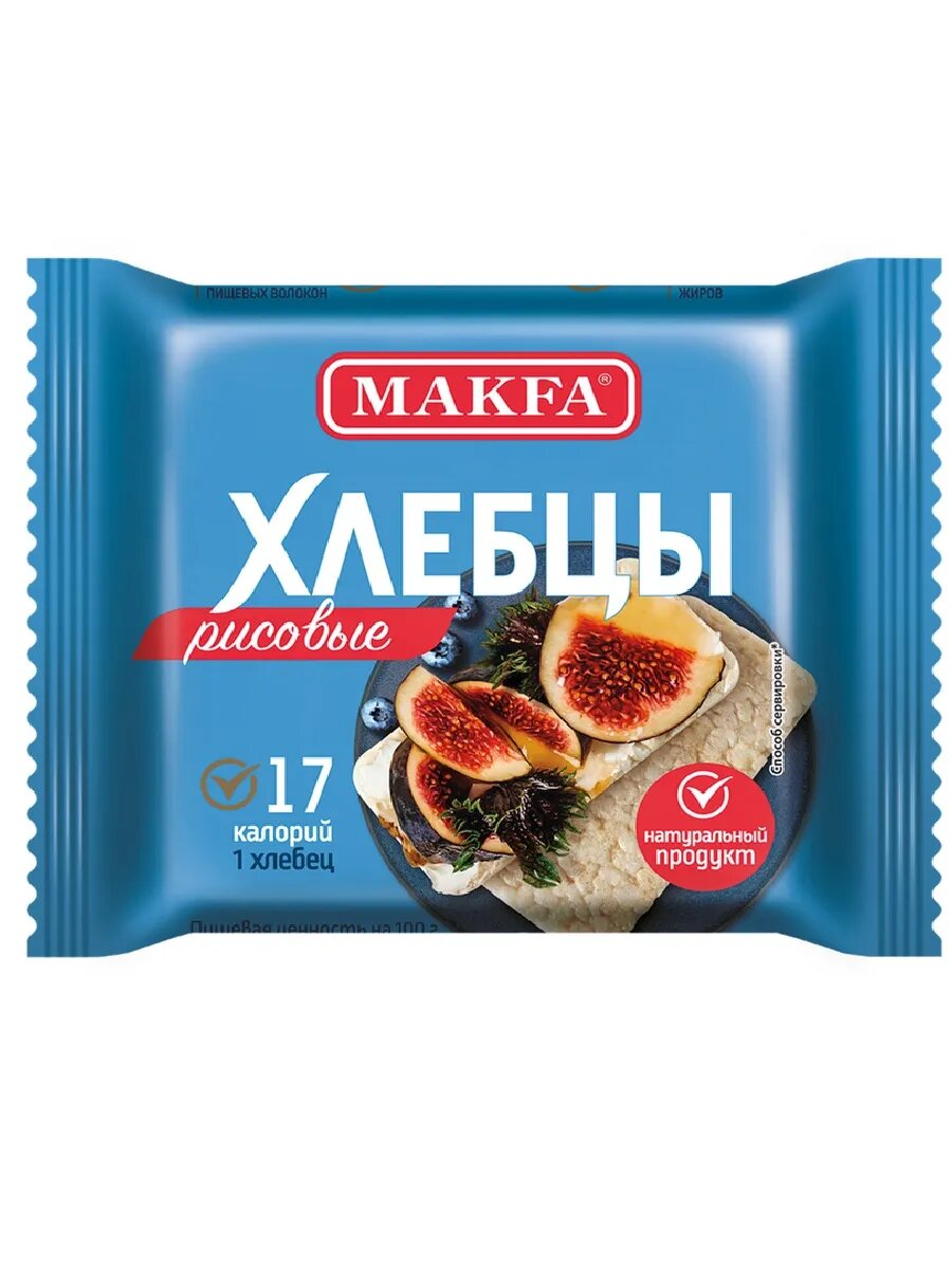 Хлебцы MAKFA воздушные рисовые, 60 г 5уп — фото 1