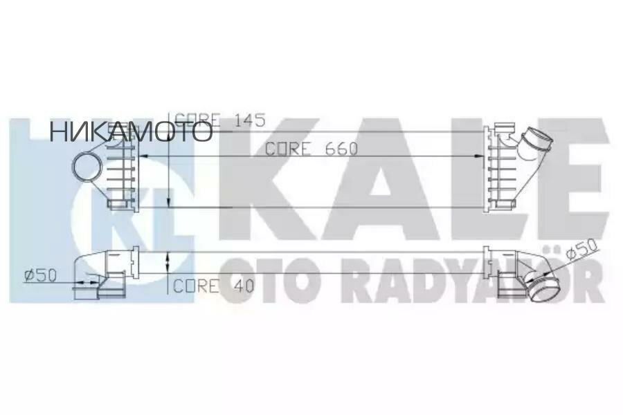 KALE 347000 Радиатор FORD MONDEO/KUGA 07- паяный