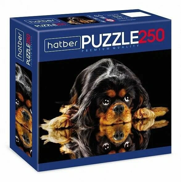 Пазл 250 элементов Милый щенок. 40*28 см.