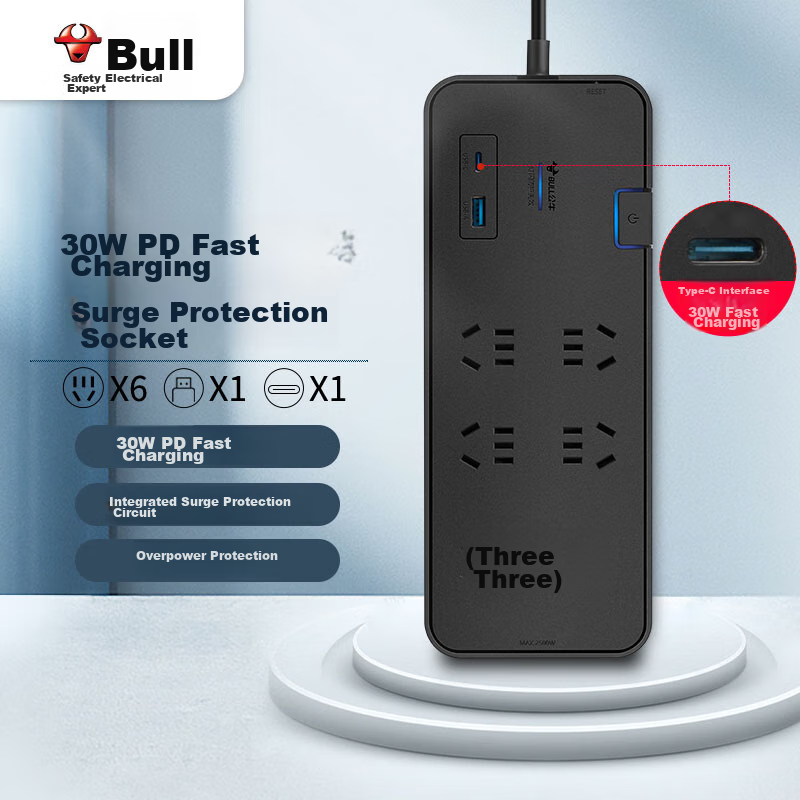 BULL 30W PD Apple Fast Charging Surge-Proof Lightning-Proof Gaming Power Strip/Extension Cord/Power Bar/Power Strip/Power Board 6 Outlets + 2 USB Ports, 3 Meters Long