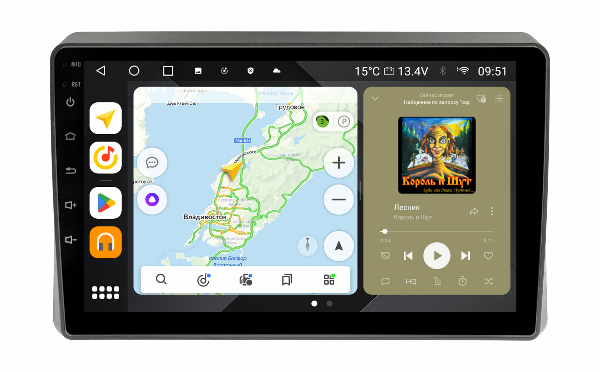 Магнитола Renault Master 2020+ / 10 дюймов, 4/32GB, 8 ядер, DSP, 4G, Android 10 / Wide Media