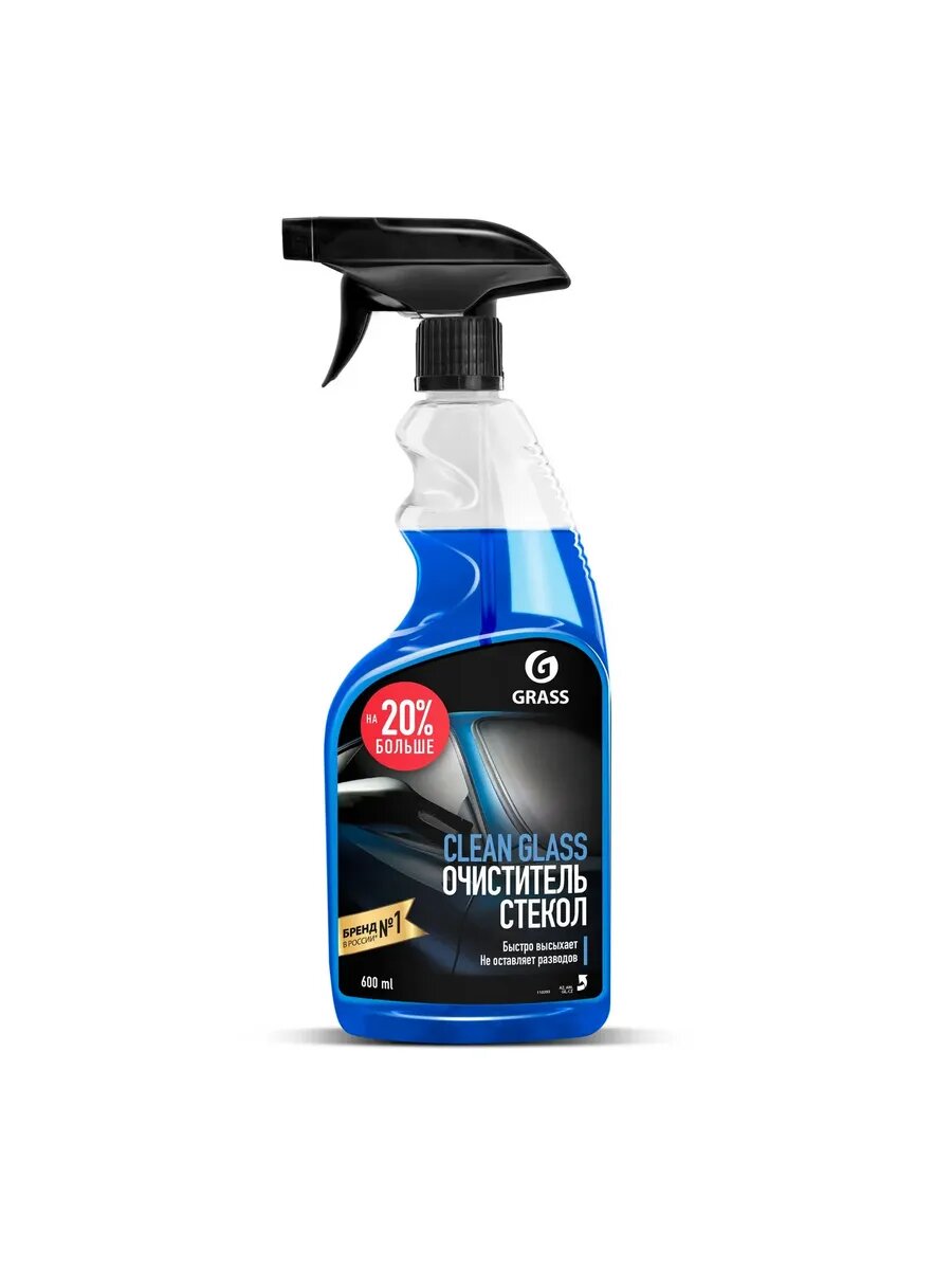 Очиститель стекла Clean Glass спрей 600 мл GRASS 110393 GRAS
