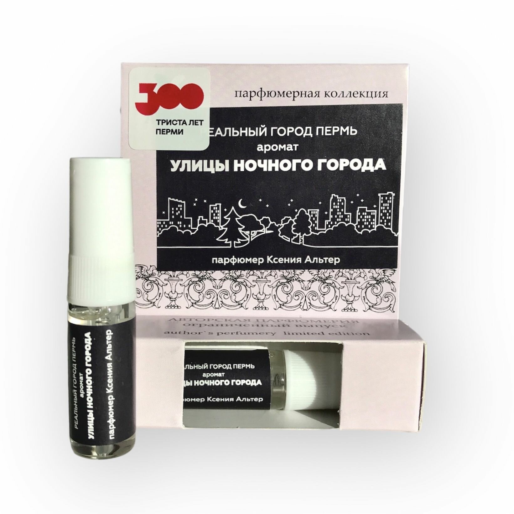 Аромат Улицы ночного города 3.5 мл