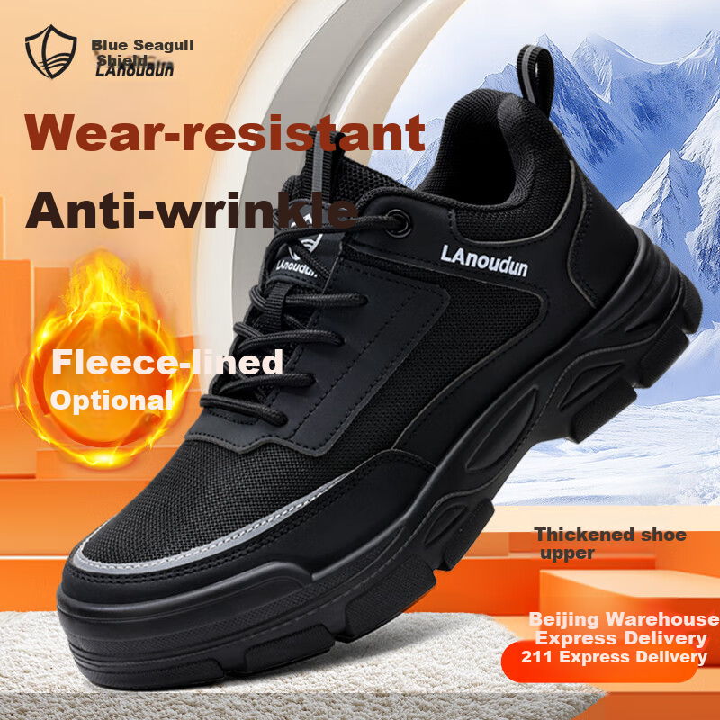 Blue Owl Shield Safety Shoes for Men, Summer Breathable, Odor-Resistant, Anti-Smashing, Puncture-Resistant, Steel Toe Cap, Wear-Resistant Construction Work Shoes D216 Size 39