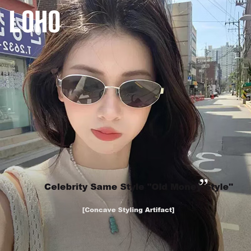 Солнцезащитные очки Loho