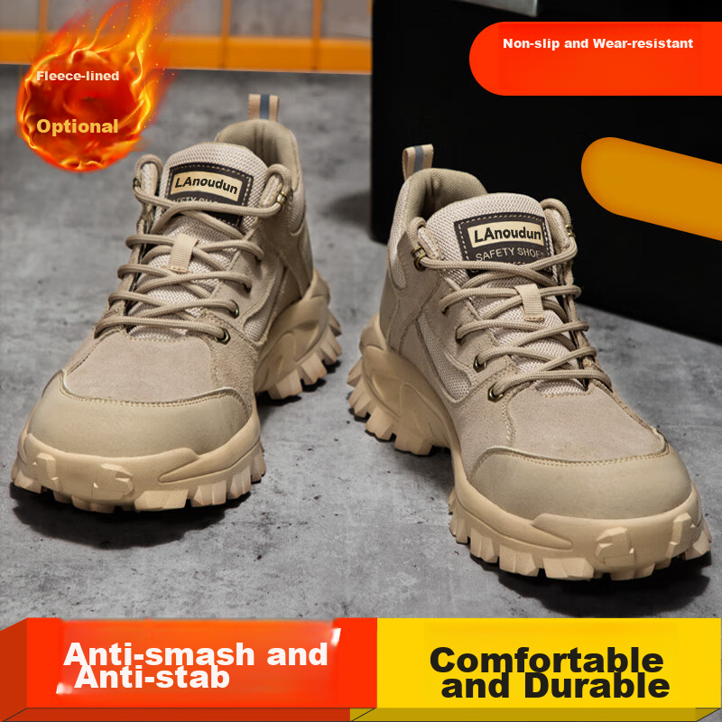 Blue Seagull Shield Men's Winter Anti-Slip Anti-Smashing Anti-Piercing Steel Toe Safety Work Welding Functional Shoes D1122N 37