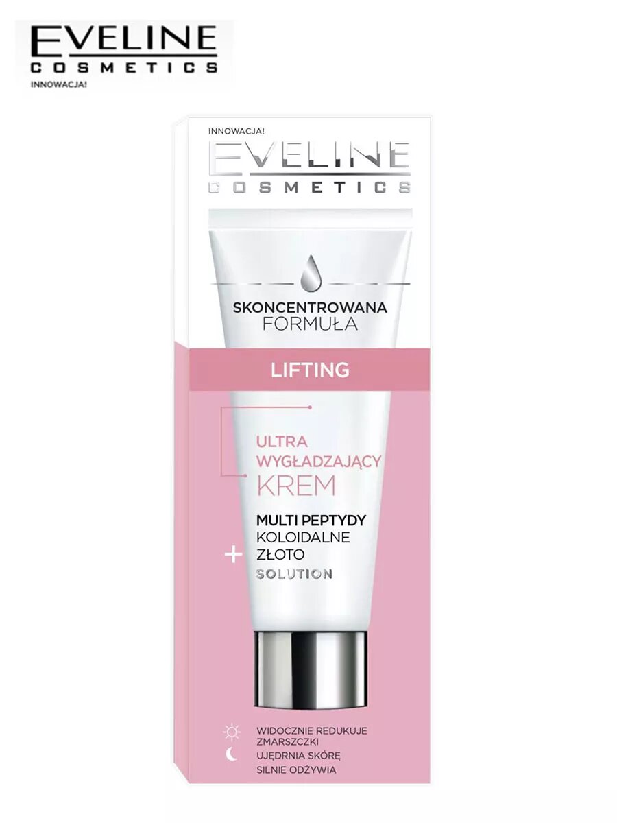 Крем для зрелой кожи с видимыми признаками старения 50мл