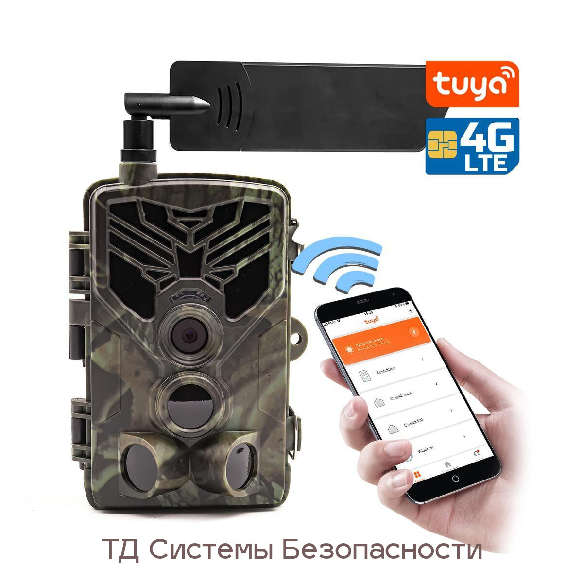 Уличная 2К/4G фотоловушка Filin-TUYA HC-810 Pro (30Мп) (E2357EU) с Tuya-Smart (Android; iOS) для охоты с SIM-картой и невидимой ночной ИК подсветкой,