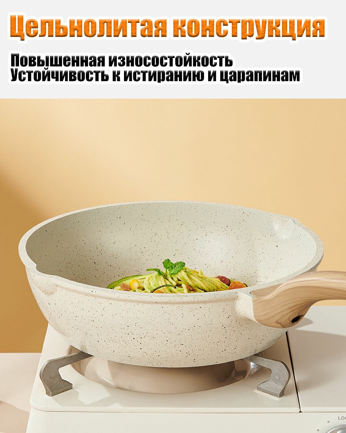 Набор кастрюль — фото 1