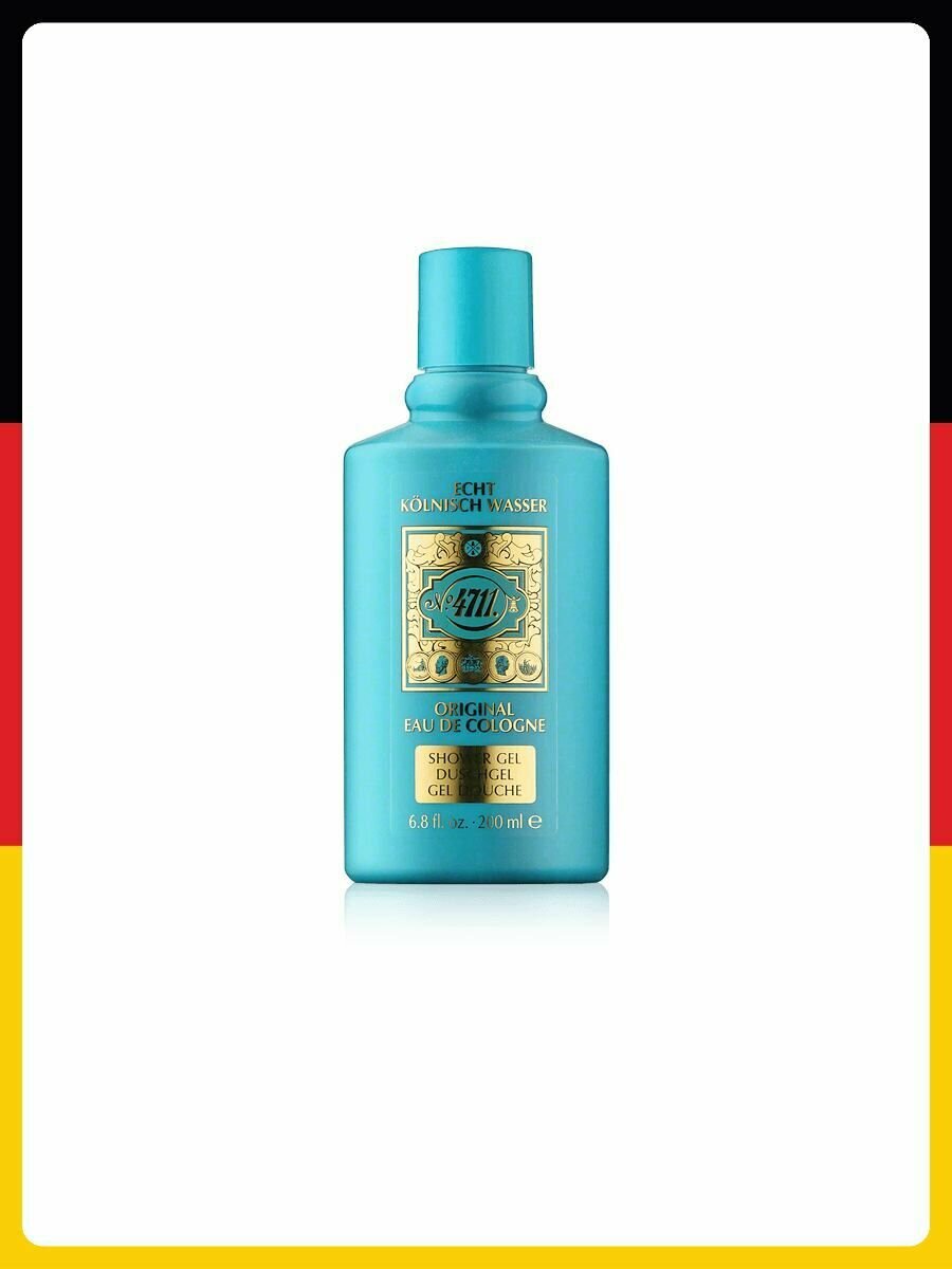 Средство для душа 4711 Echt KOlnisch Wasser Shower Gel