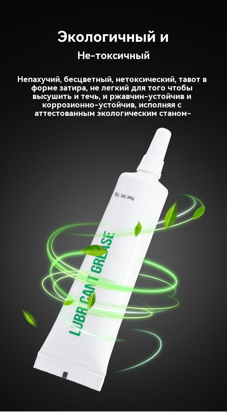 Creality аксессуары для 3d-принтеров Твердый клей для 3D-печати в горячем слое, смазка для глушителя, противоизносное средство для снижения шума глушителя, теплопроводящая силиконовая смазка