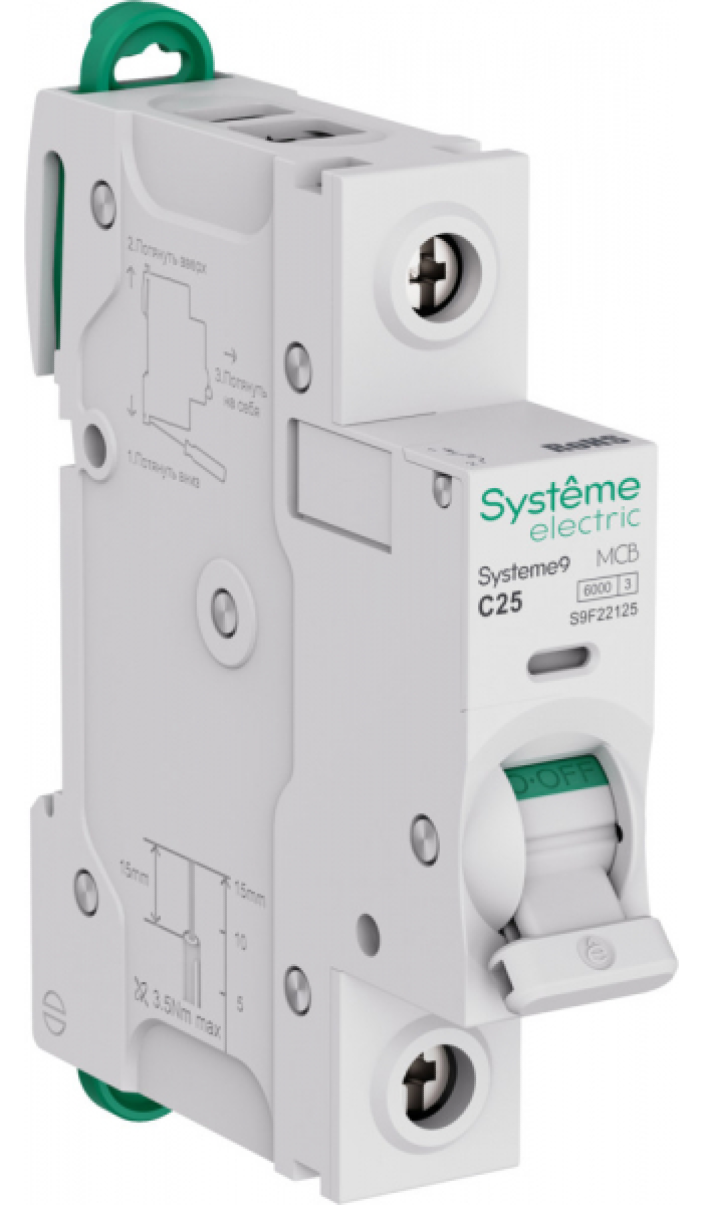 Автоматический выключатель Systeme Electric / Систем Электрик Systeme9, 1Р 25А 230В, характеристика С 6кА, S9F22125 / электроавтомат