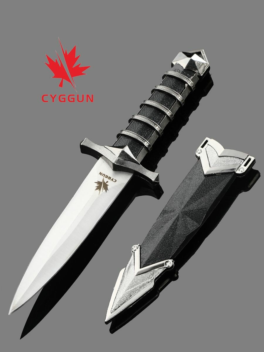 Нож охотничий, туристический, подарочный "Самурай" арт. 410 / Не холодные ножи