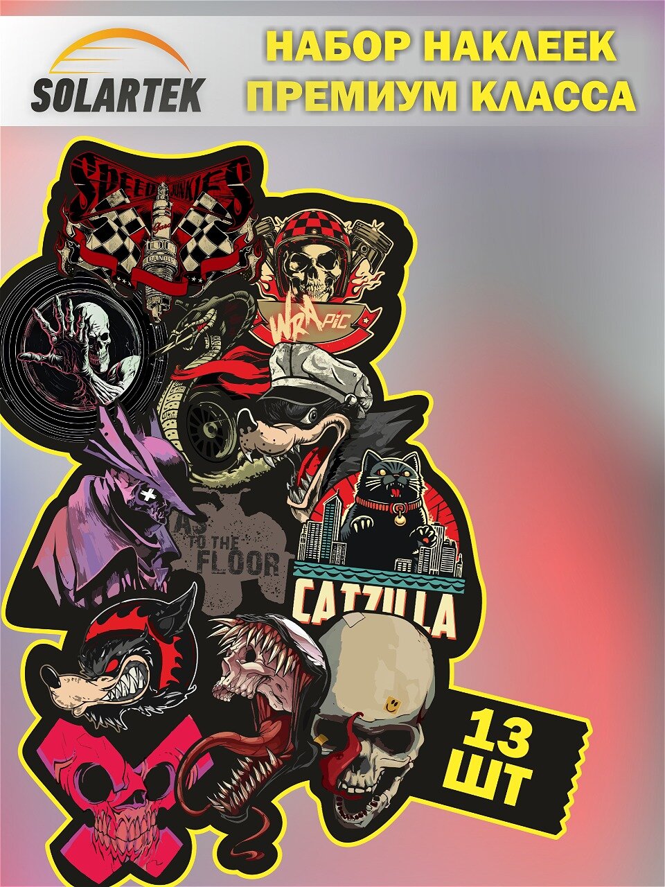 Наклейки "Speed & Skulls": комплект виниловых стикеров 13 шт для ноутбука, мотоцикла, шлема