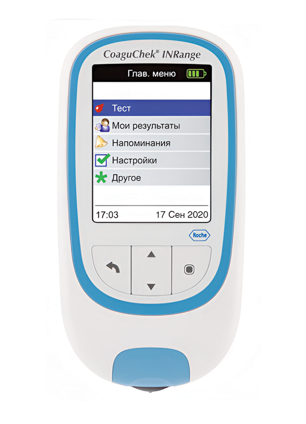 Коагулометр CoaguChek INRange (Коагучек ИНРендж) с прокалывателем и ланцетами 20 шт. в комлекте