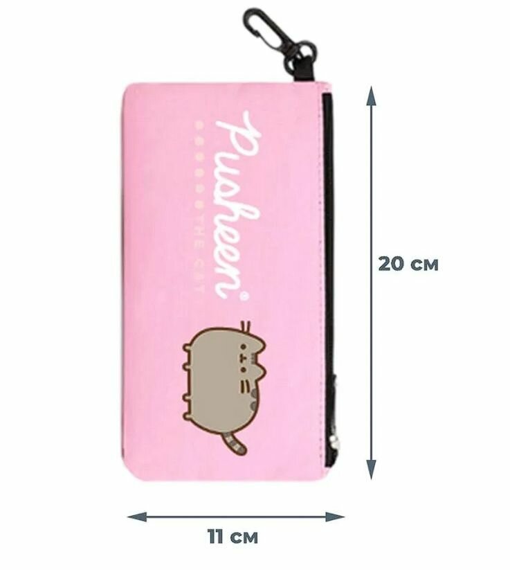 Набор рюкзак+сумка+пенал Пушин Pusheen (розовый, 19 литров)