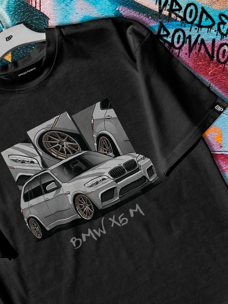 Футболка спортивная