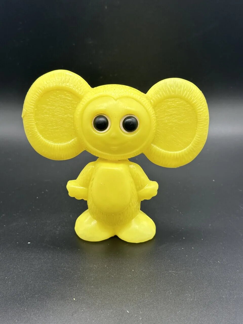 Игрушка Чебурашка СССР 70 годы жёлтый 10см