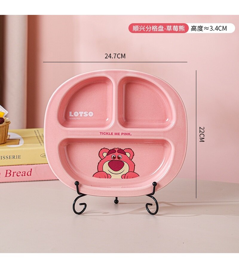 Детская мультяшная керамическая тарелка с тремя отделениями 22*24.7см