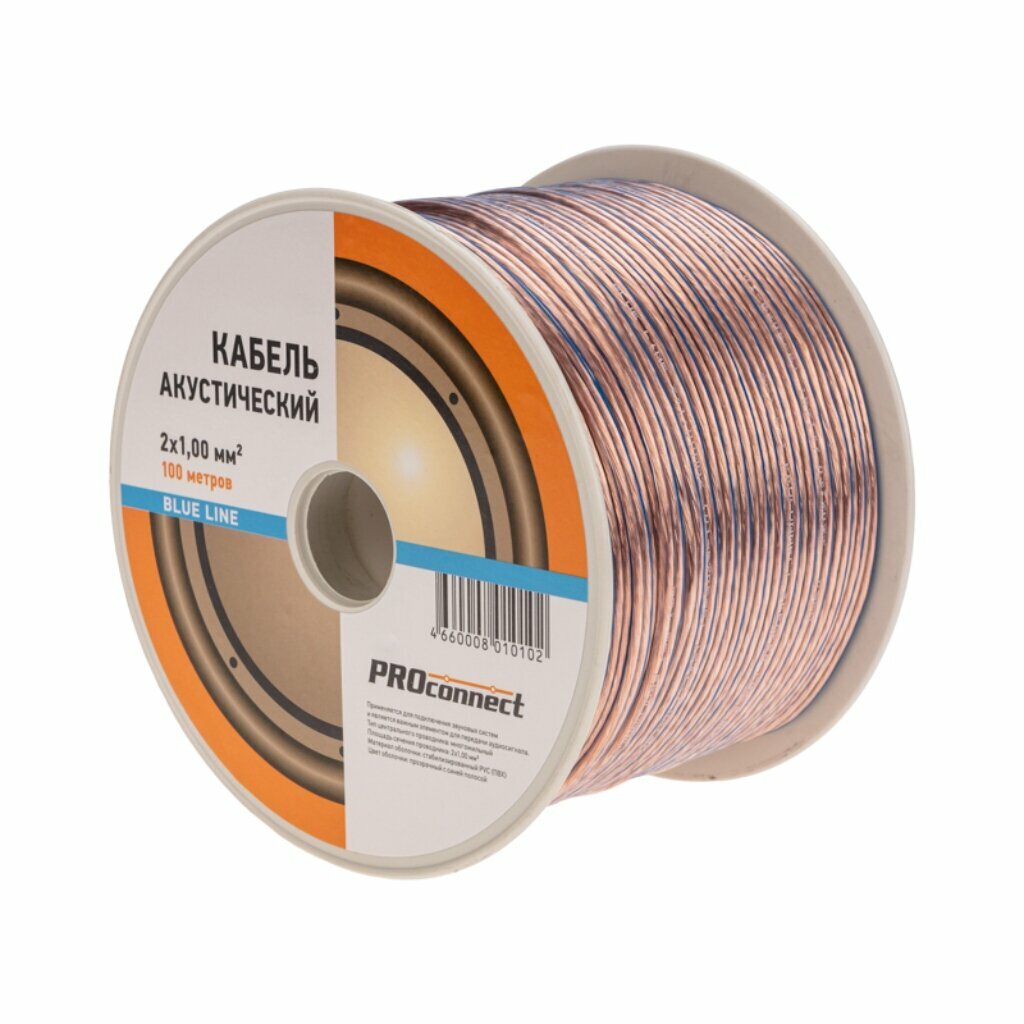 Провод акустический, 2х1 мм², 100 м, прозрачный, PROconnect, BL, 01-6205-6