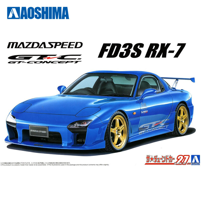 Сборная модель Машинка Aoshima-20079 1/24 Mazda FD3S RX-7 A-Spec GT Concept 1999 car model kit