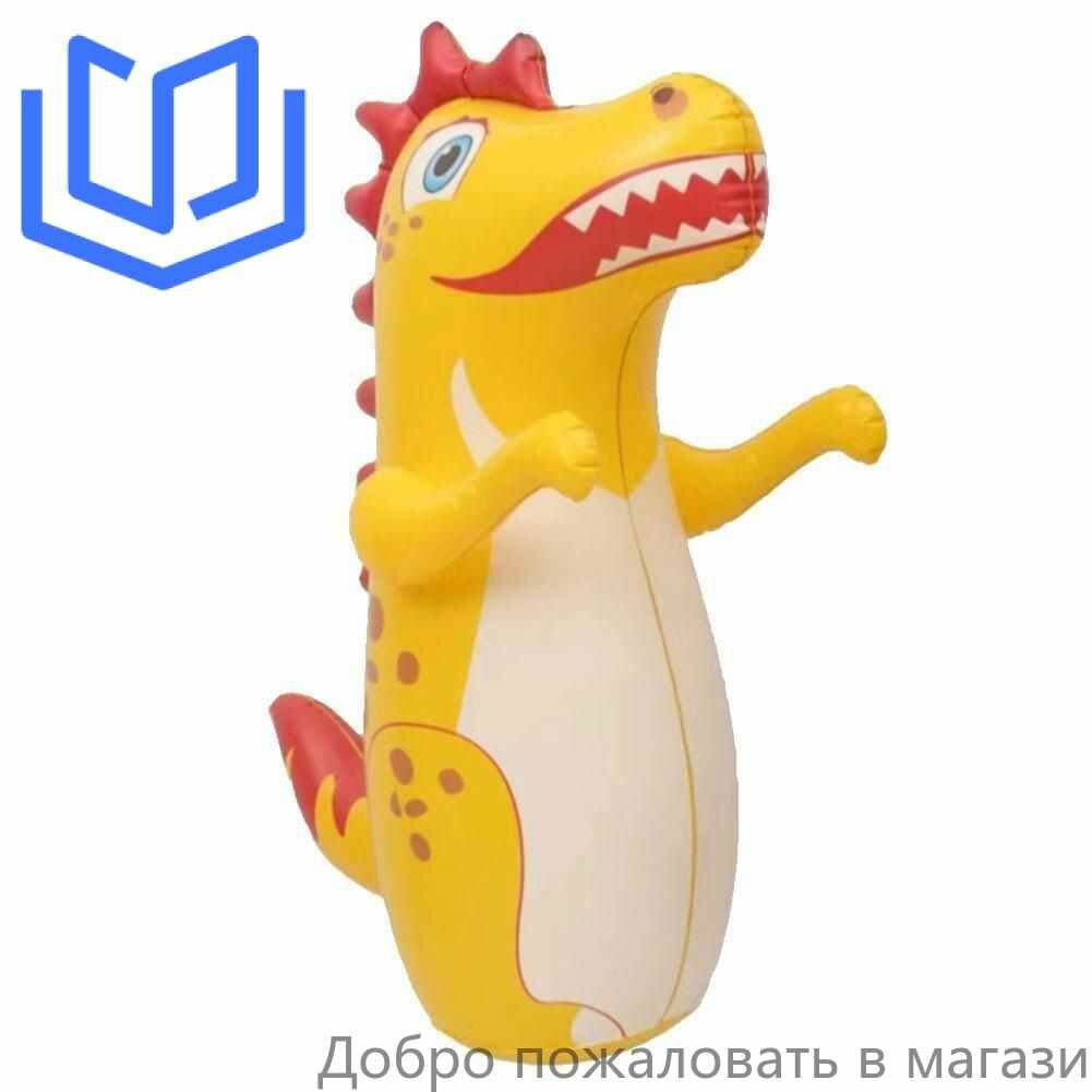 Неваляшка в форме динозавра, с которой могут играть дети.