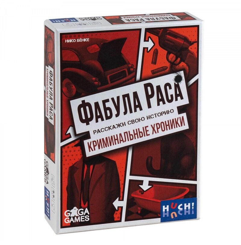 Настольная игра Фабула Раса Криминальные хроники