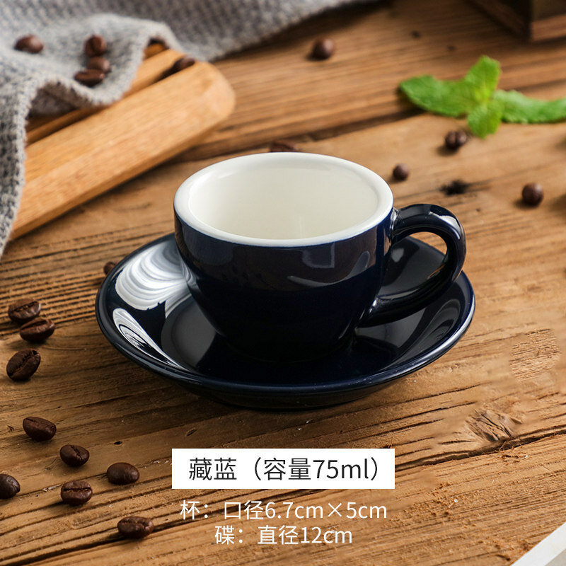 Красочный керамический набор чашек для эспрессо, кофейная чашка, американская, итальянская, европейская чашка для эспрессо, утолщенный стандартный золотой код, 75 мл