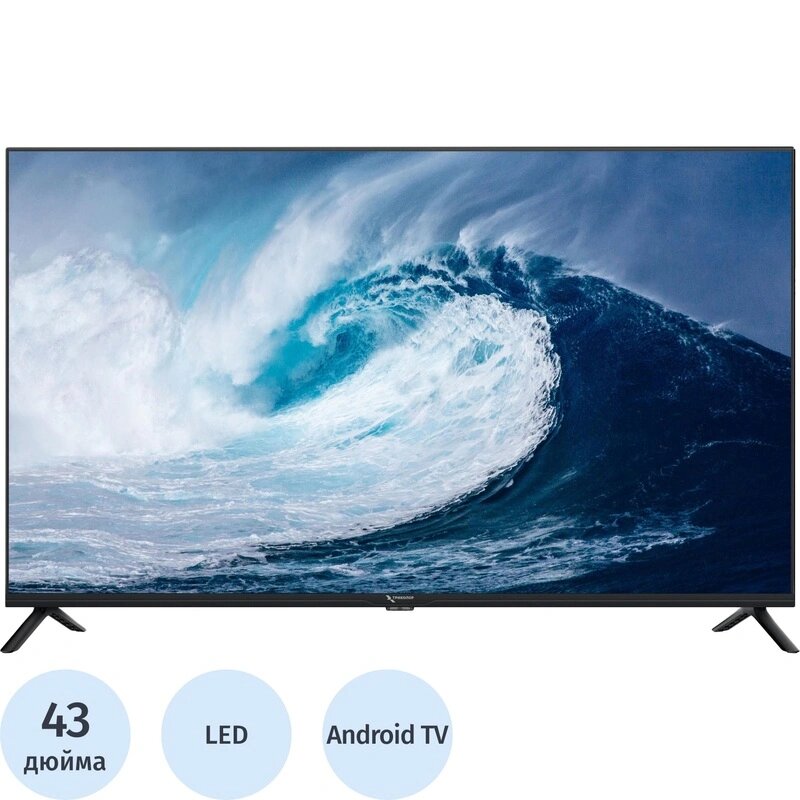 Телевизор Триколор H43UC2, SMART TV, 43, Ultra HD, 4K, голос, черный