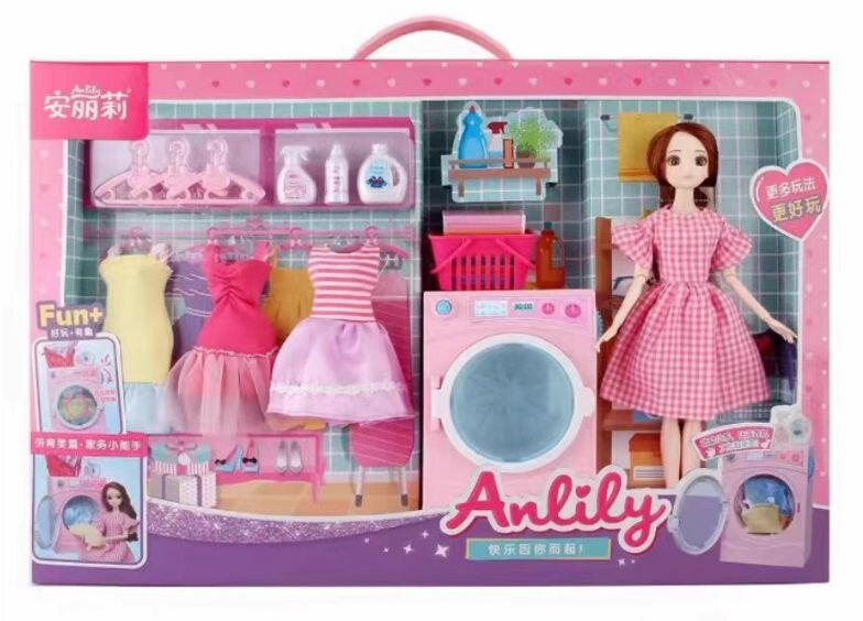 Кукла Anlily Большая стирка с аксессуарами, 29 см,-.