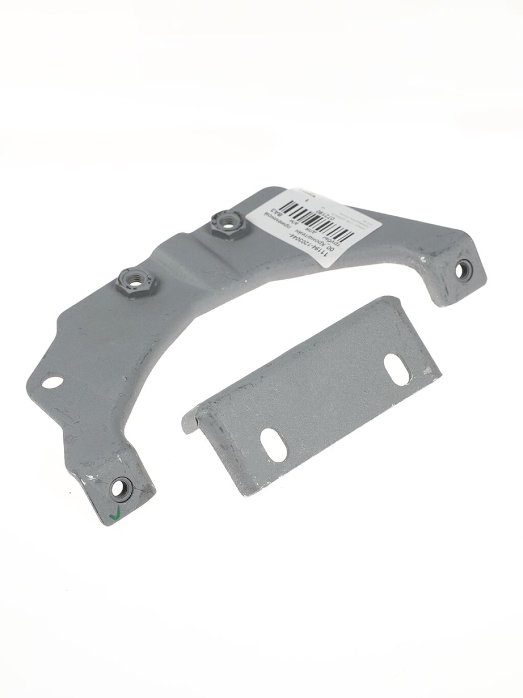 Кронштейн приемной трубы для а/м ВАЗ 11194/2170 (под плоский коллектор)