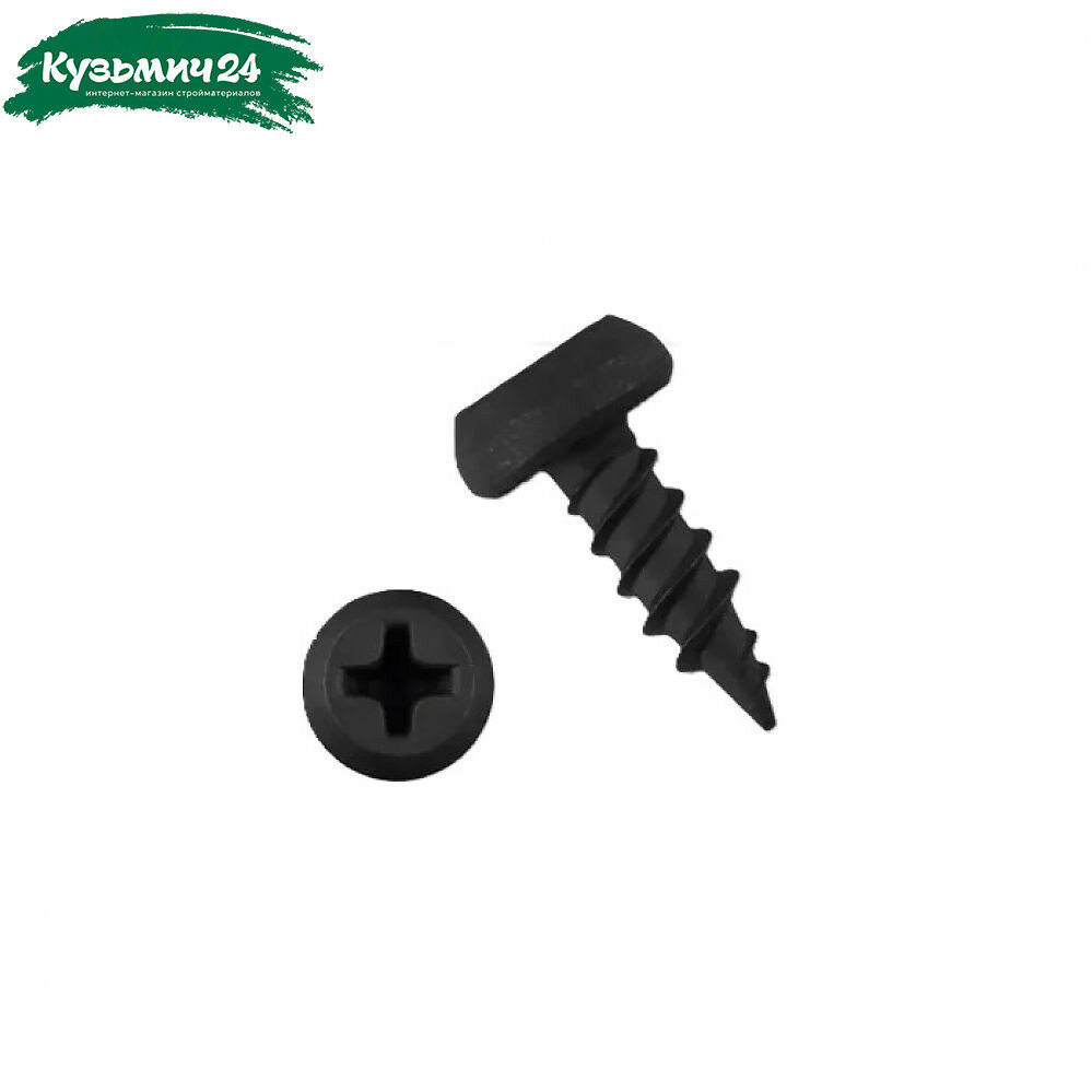 Саморез клоп острый, черный 3,5х11 50 шт