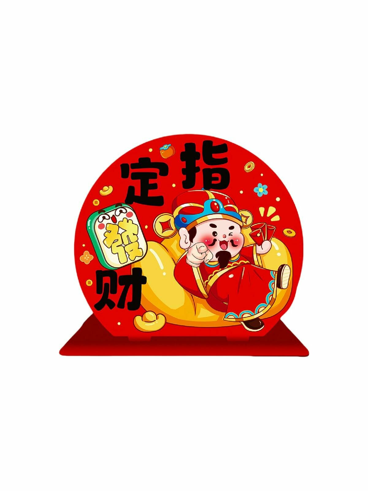 Украшение на праздник новогоднее, Китайский Новый год Змеи, Весенний фестиваль, Входная дверь, Крыльцо, Украшение рабочего стола-Новогоднее украшение деревянной доски 02