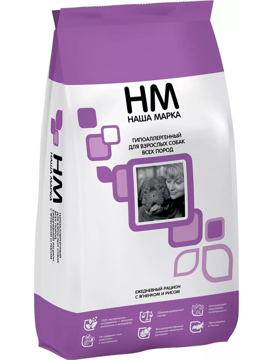 Корм сухой, гипоаллергенный, для собак, с ягненком, рисом, 3 кг