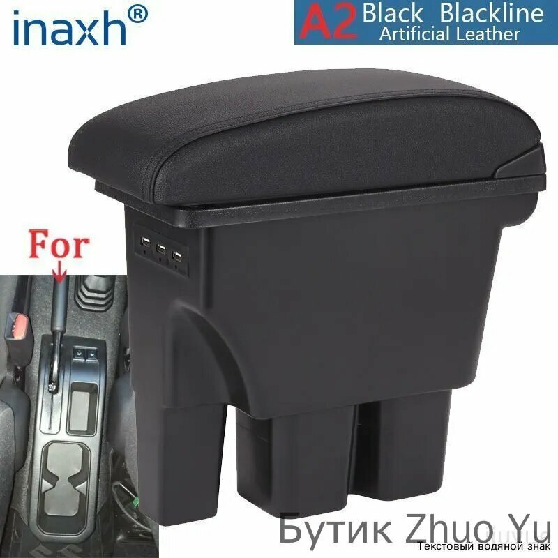 Подлокотник для Suzuki Jimny, для Suzuki Jimny JB74, автомобильный подлокотник 2023 2022 2021 2020 2019 2018, ящик для хранения, автомобильные аксессуары