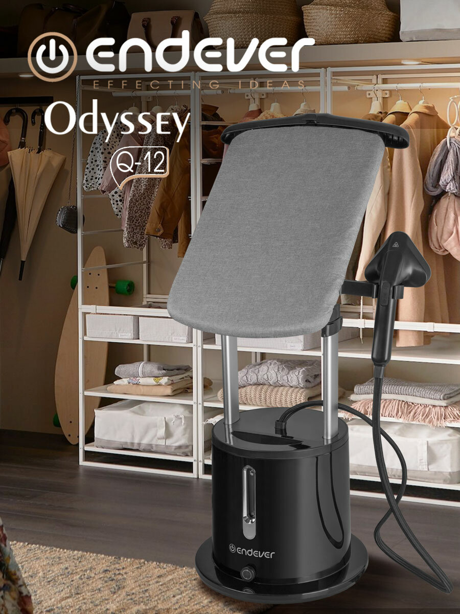 Отпариватель для одежды вертикальный напольный ENDEVER Odyssey Q-12 / 2400 Вт / 50 г/мин