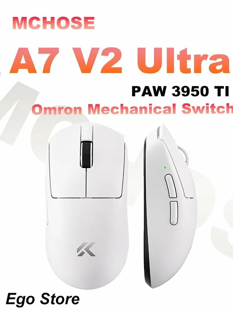 MCHOSE Игровая мышь беспроводная A7 V2 Utral Игровая мышь, механические переключатели Omron, слоновая кость, светло-серый