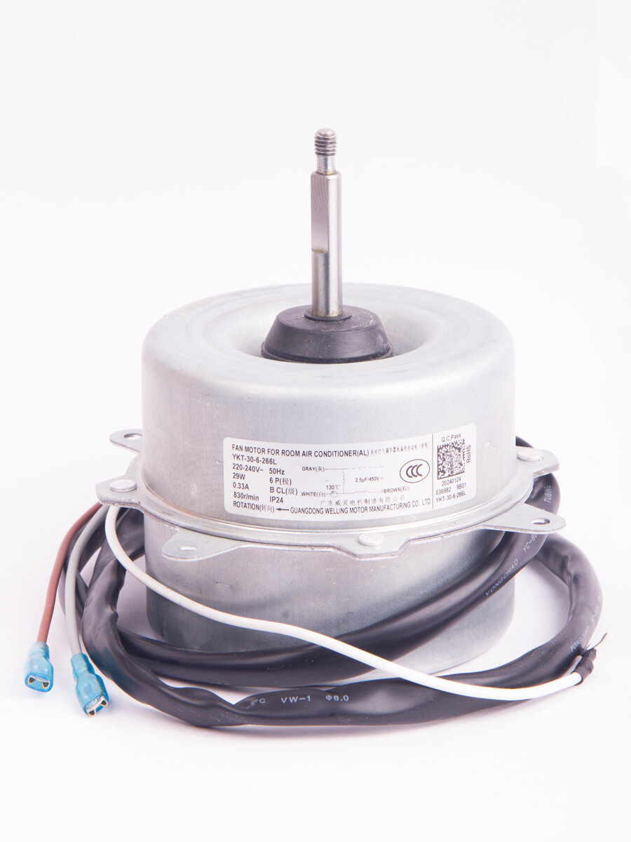 Электродвигатель наружного блока YKT-30-6-266L 29W/220V/ПЧ (023321)