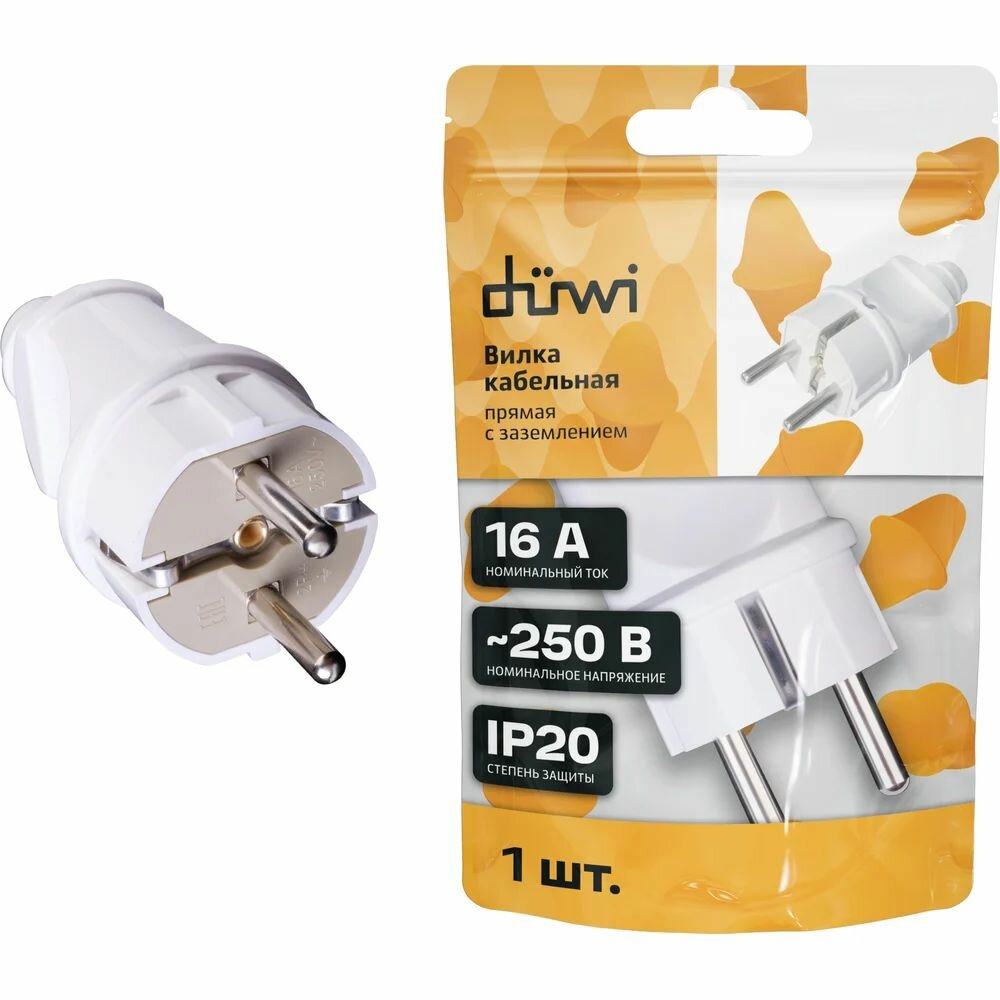 Прямая вилка duwi с заземлением белая 16А 250В 30465 4