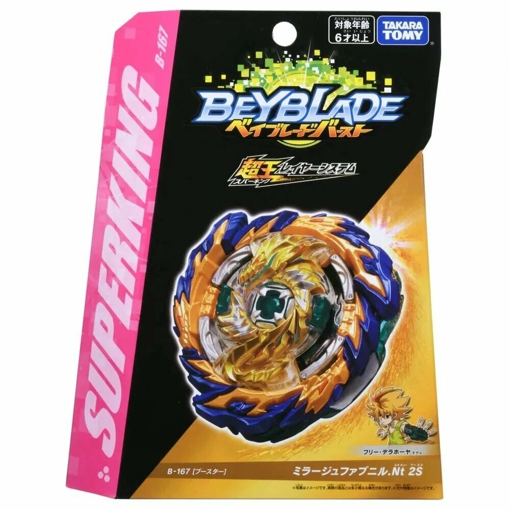 Волчок бейблэйд Mirage Fafnir B-167 от Takara Tomy Beyblade Burst Sparking