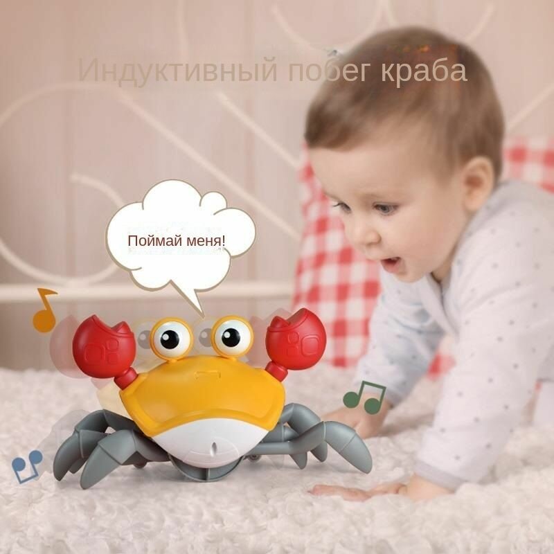 Игрушка электронная — фото 1