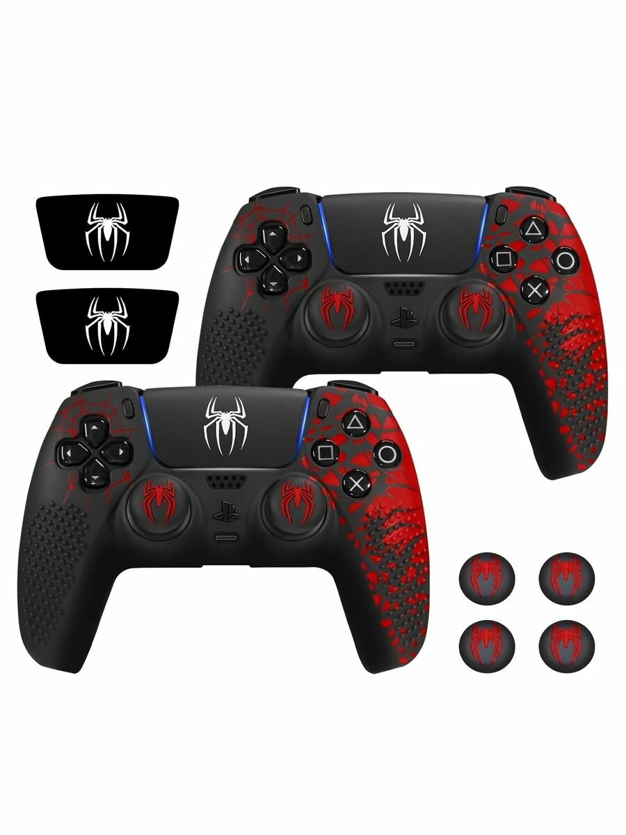 Антискользящая силиконовая защитная пленка для PS5 с улучшенным захватом и съемными накладками , Комплект для контроллера , совместимый с зарядной станцией