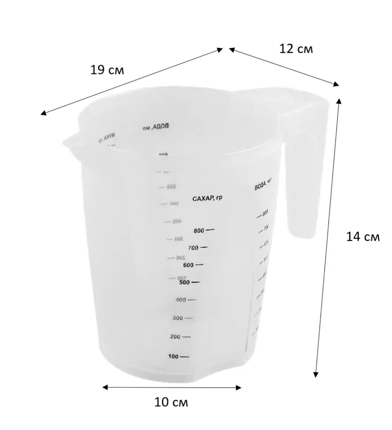 Кувшин мерный Plast team Stockholm 1 л, пластик