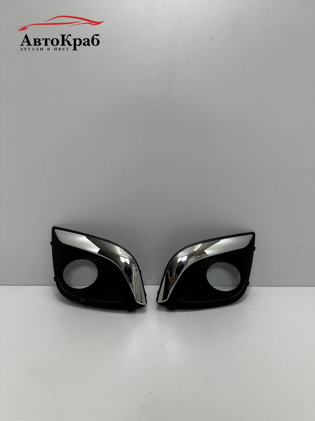 Облицовка противотуманной фары 2 шт. Лада Kalina 2 2003 - 2018 г. комплект